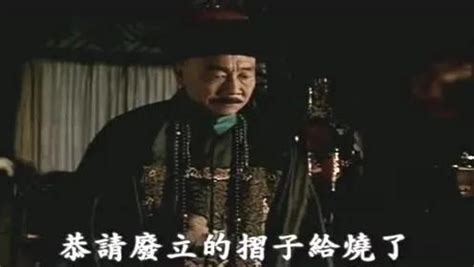 慈禧太后為什麼敢向八國聯軍宣戰 每日頭條