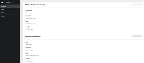 Общая информация Documentation Scdc