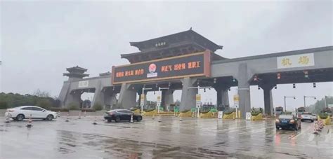 西安首个无人值守收费站，信路威“机器人”上岗！ 公司新闻 北京信路威科技股份有限公司