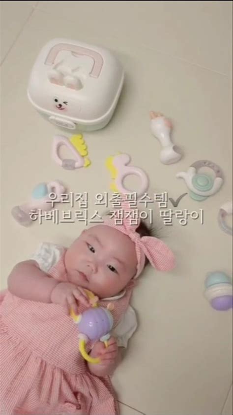 위틀스토어 슬슬 더워지길래 여름 기저귀로 환승~ 답답하거나 더우면 잘 못 자는 예민쟁이인데 모모래빗 에코드라이썸머 는
