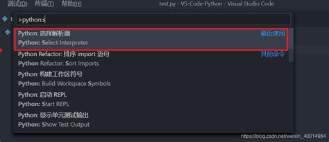 VSCode配置Python、PyQt5、QtDesigner环境并创建一个ui界面测试_vscode开发python图形界面-CSDN博客
