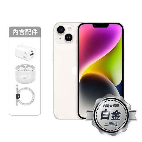 Iphone 14 256g 空機的價格推薦 2025年1月 比價比個夠biggo