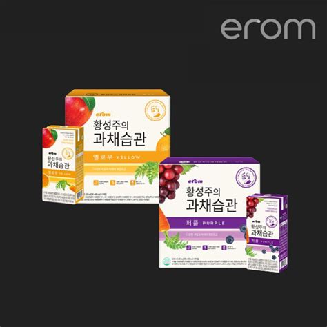 이롬 황성주 과채습관 옐로우퍼플 190ml X 32팩 티몬