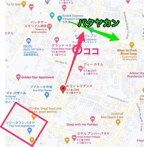 パタヤの100バーツマッサージ屋が消滅？真相はこうです【2022年1月】 もみノマド