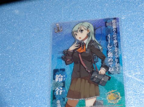 Yahooオークション 000 艦娘クリアカードこれくしょんガム Kg N070