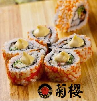 寿司店装修小清惜 小寿司店装修 寿司店面装修 大山谷图库