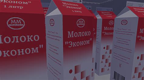 Скачать My Summer Car Русификатор текстур звука и текста