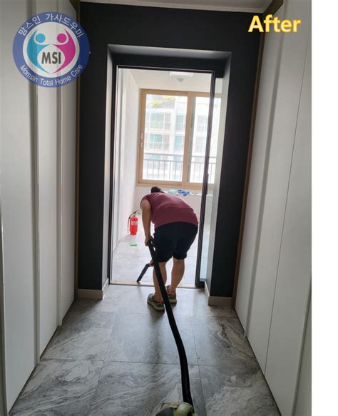 꼼꼼하고 깔끔한 아파트 입주청소 ~ 맘스인 전주 청소 전문 업체 정리수납가사도움 광주 익산 군산 연락은 1566