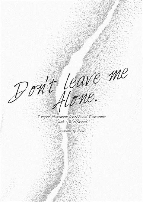 🌟 Aly 🌟 On Twitter Rt Rkun820 Fancomic Trigun トライガン Vash Wolfwood 【dont Leave Me Alone