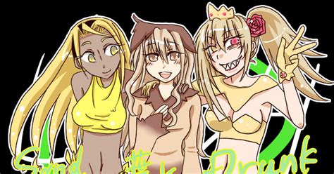 Lush擬人化 ソープ×2とシャワーボム 45のイラスト Pixiv