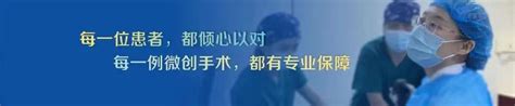 无痛胃镜为什么需要人陪？做无痛胃镜有哪些要注意？ 知乎
