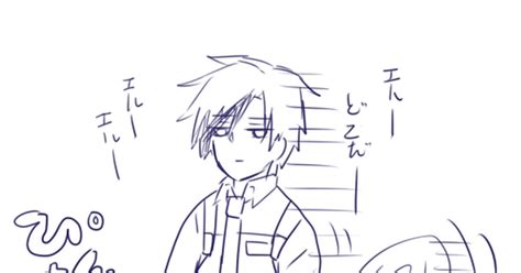 Tox2 Toxrkgk2 ﾁｬｷｰのマンガ ルドガー エル らくがき Pixiv