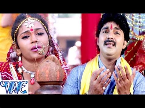 Chhathi Mai Ke Ghatwa Pe Aajan Bajan Lyrics In Hindi And English छठी