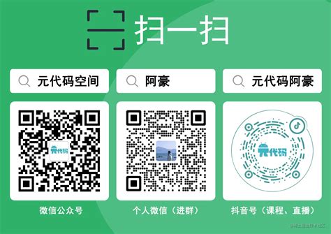 Aidl 数据类型详解之 C 篇aidl 中的数据结构 在上文我们说到 Aidl 中支持的数据类型，这里我们再回顾一 掘金