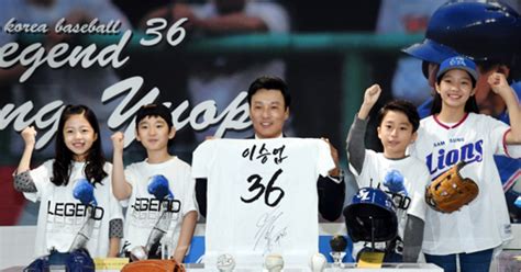 국민 타자 은퇴 기념 전시회