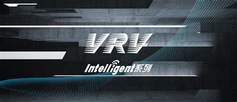 开利网关 约克网关 特灵空调网关 麦克维尔通讯模块 空调通讯协议 华新智控