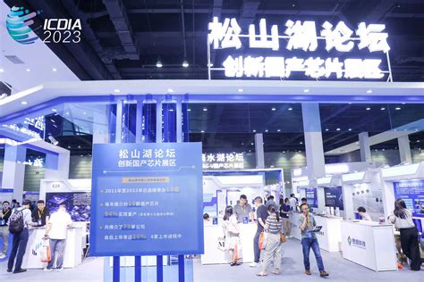 芯原副总裁查凯南：拥抱transformer，npu Ip全面优化升级