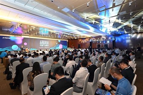 自智网络中国产业峰会在京召开，产业代表联合倡议迈向l4通信世界网