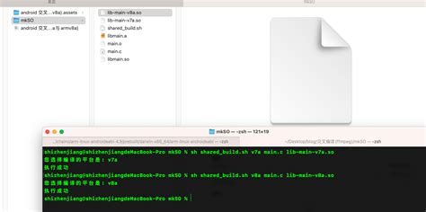 Android Mac 交叉编译与ffmpeg编译踩坑记 V7a 与 V8a And 动态库与静态库mac Os 搭建 Android