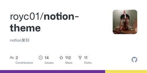Releases Royc01 Notion Theme GitHub