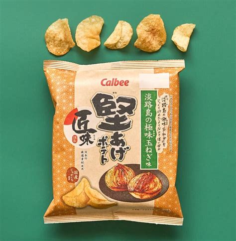 カルビー「堅あげポテト匠味 淡路島の極味玉ねぎ味」発売 「玉ねぎ好きにはたまらん」sns反響 J Cast ニュースのポイントをまとめてみた