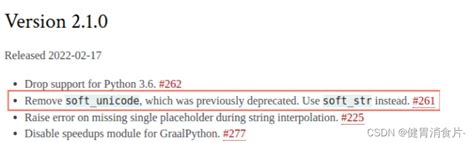Python安装superset所遇报错及解决、本地化部署报错及解决attributeerror Module Sqlparse