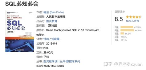 牛逼!java 从入门到精通,超全汇总版java编程入门到精通 Csdn博客 牛逼!java 从入门到精通,超全汇总版java编程入门到精通 Csdn博客