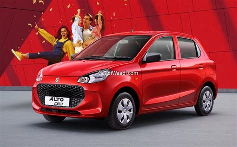 Maruti Suzuki May 2023 Discounts Alto Swift Dzire S Presso Wagonr