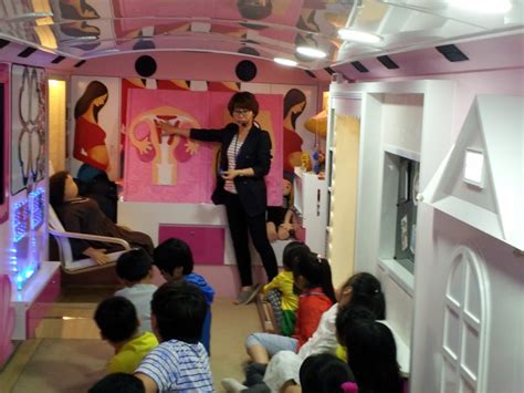 학교에서의 성인권교육참여 교육갤러리 창원시청소년성문화센터