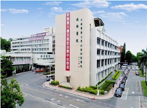 中國醫藥大學北港附設醫院附設居家護理所 易利照 Easy Care Search for Now