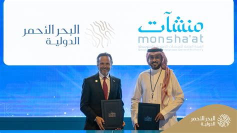 البحر الأحمر الدولية On Twitter خلال مشاركتنا في بيبان23 تم توقيع