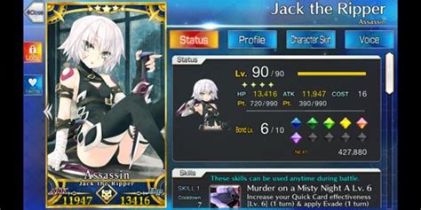 Jack The Ripper •anime• Amino
