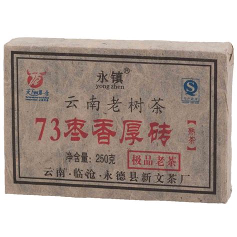 Ba Da 2017 Gushu Sheng Xiao Bing Cha 100g Orijin Tea