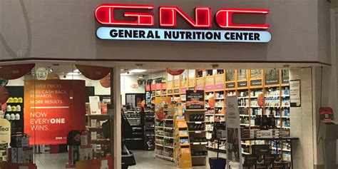 美国破产潮开启保健品老店GNC破产 哈药至少巨亏11亿 手机新浪网