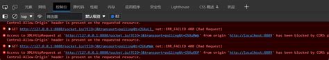 Pinus Robot Master Code Message Unsupported Protocol