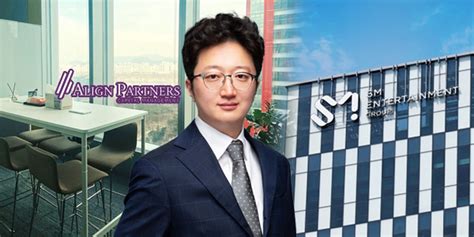 인터뷰 얼라인파트너스 이창환 Sm엔터 주가 더 가야 장기 보유할 것