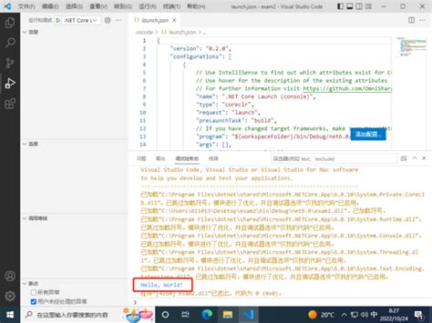 安全编程技术实验二 Windows系统中的访问控制 油菜园12号 博客园