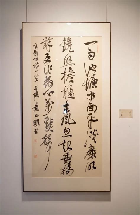 特稿·梁平｜“研墨听禅”黄正明作品南京展览，无声的修行可见儒士风尚企业家日报网企业家日报网