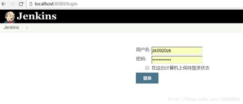 Jenkins Windows构建maven项目并自动打成jar包csdn Windows Jenkins配置maven打包命令 Csdn博客