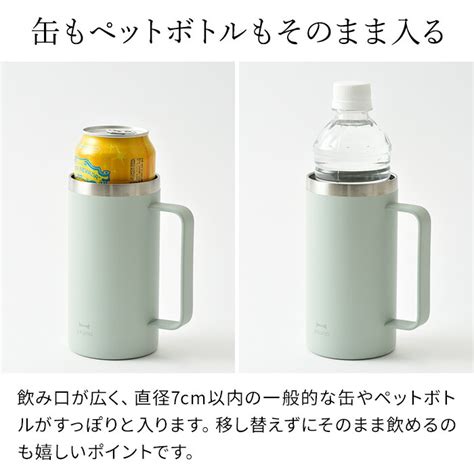 楽天市場ブルーノ 取っ手 ステンレス タンブラー コップ 保温 保冷 真空二重構造 500mL 大容量 ビアタンブラー ジョッキ