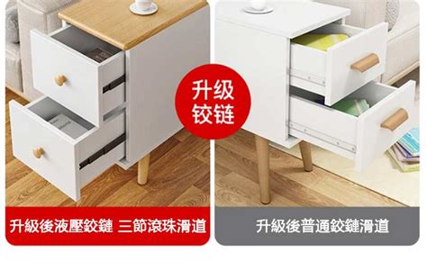 【工坊製作】北歐風沙髮邊櫃側邊櫃超窄20cm沙髮旁邊幾長條邊角櫃小茶幾收納櫃 側邊柜 客廳多功能小茶幾 民俗風床頭櫃 蝦皮購物