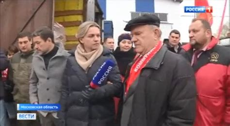 Освещение федеральным телевидением 103-го гуманитарного конвоя КПРФ на ...