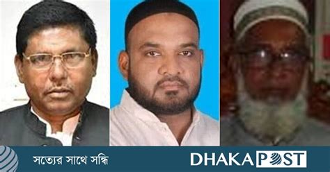 বাগেরহাটের তিন উপজেলায় চেয়ারম্যান নির্বাচিত হলেন যারা