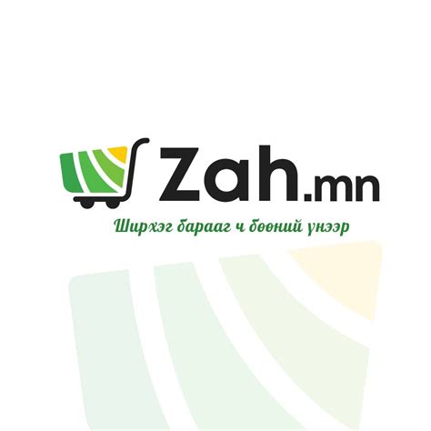 Zah Mn Бөөний худалдаа Ulaanbaatar