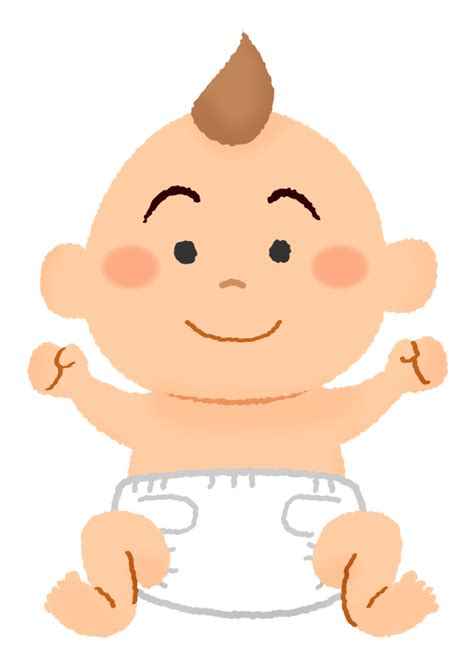 おむつの赤ちゃんの無料イラスト フリーイラスト素材集 ジャパクリップ