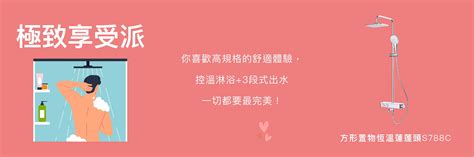 Caesar 凱撒衛浴 【單手切換 圓形控溫沐浴龍頭】 恆定水溫，減少低溫燙傷reurlccqzm3mr