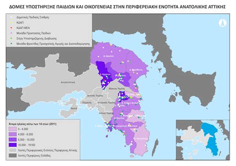 Χάρτες Περιφερειακό Παρατηρητήριο Κοινωνικής Ένταξης Περιφέρειας Αττικής