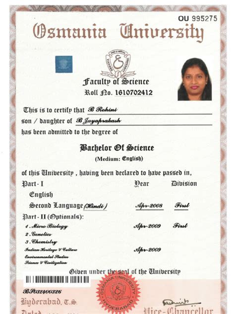 Convocation Certificate Pdf