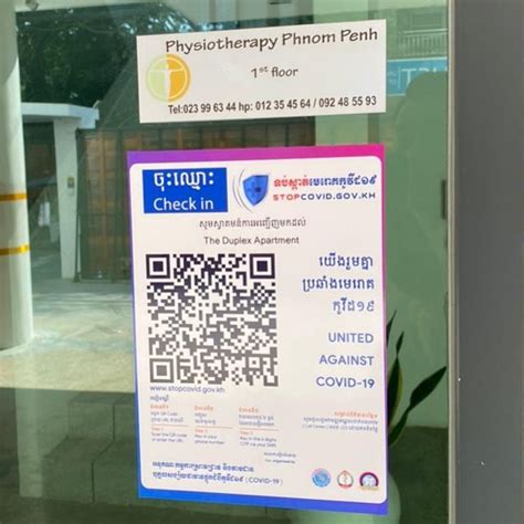 Please Scan Qr Code Before Physiotherapy Phnom Penh Facebook
