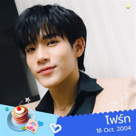 รวมลิสต์ชื่อศิลปิน นักแสดงที่เกิดในเดือนตุลาคม